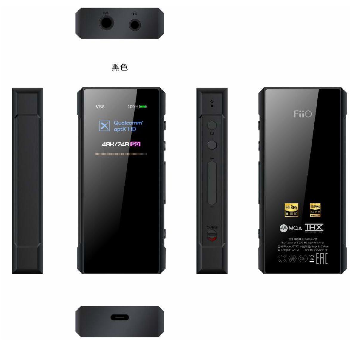 FiiO BTR7 LT | djservice.se